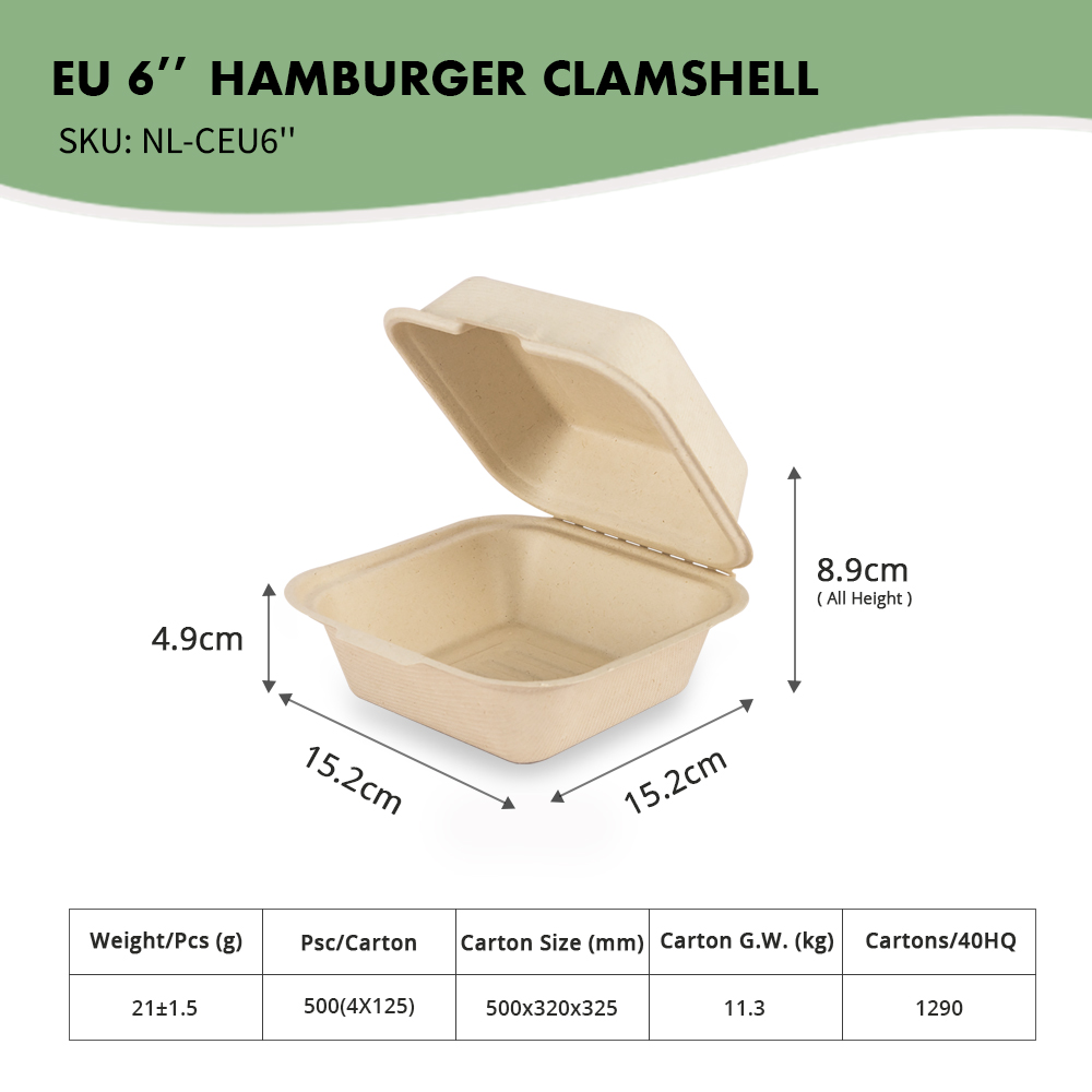 Bagasse Clamshell Containers | Biodegradable, Compostable & Eco-Friendly